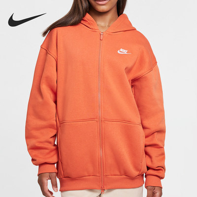 Nike/耐克正品当季新款女士时尚潮流连帽夹克外套FD2931-846