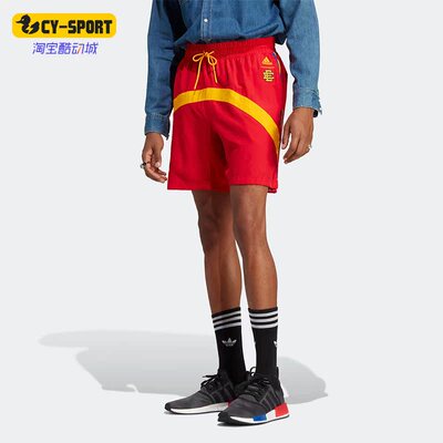 Adidas/阿迪达斯正品夏季新款男子篮球运动透气耐磨短裤 HB0736