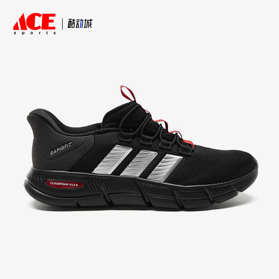 Adidas/阿迪达斯正品CLOUDFOAMRADIFIT新款男鞋经典跑步鞋KJ5918