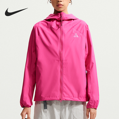 Nike/耐克正品ACG Fantasma女士防风连帽运动外套IF0102-698