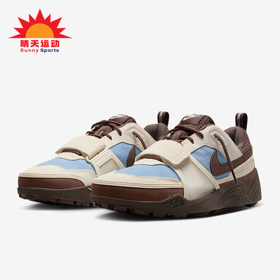 Nike/耐克正品Zoom Field Jaxx男士耐磨运动复古休闲鞋HQ3072-400