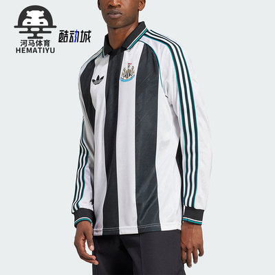 阿迪达斯男士翻领条纹训练T恤