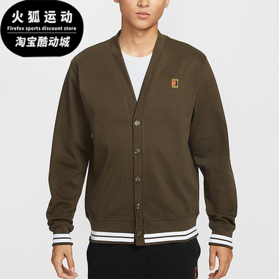 Nike/耐克正品Court Fairway男士休闲针织复古运动外套IQ3973-212