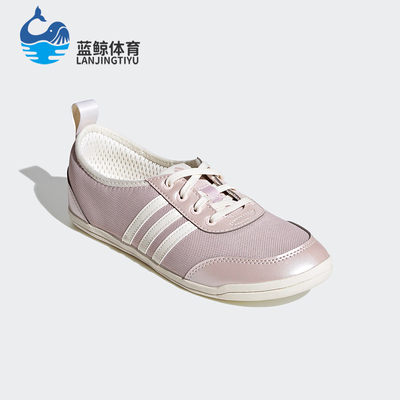 Adidas/阿迪达斯正品DIONA BALLET女士日常薄底运动休闲鞋KJ6468