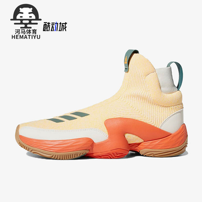 阿迪达斯男士复古休闲防滑篮球鞋