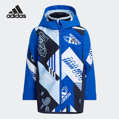Adidas/阿迪达斯正品休闲小童时尚运动二合一夹克外套 HD9967
