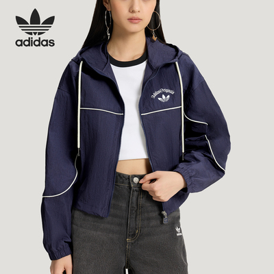 Adidas/阿迪达斯正品三叶草女士梭织时尚休闲轻薄连帽外套KT3055