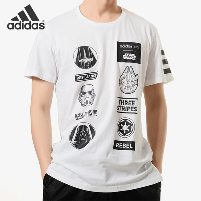 Adidas/阿迪达斯正品 M SW TEE 4春季运动休闲透气短袖T恤CV6997