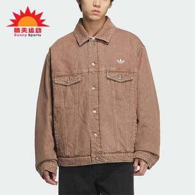 Adidas/阿迪达斯正品三叶草男女休闲翻领耐穿运动宽松外套KB5447