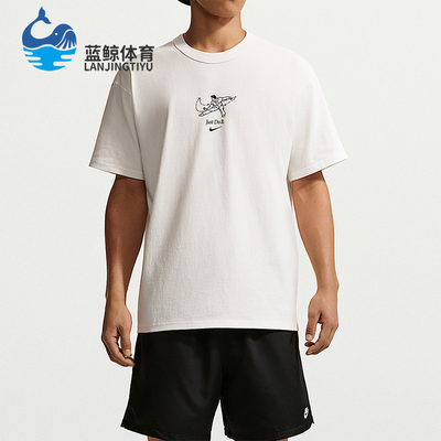 Nike/耐克正品Sportswear男士透气简约印花圆领短袖T恤IV2641-133