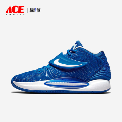 Nike/耐克正品四季款男士运动时尚复古实战训练篮球鞋DA7850-400