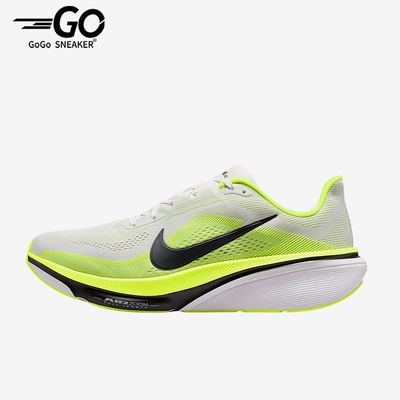 Nike/耐克正品Pegasus 42男士缓震透气耐磨跑步鞋IB1873-008