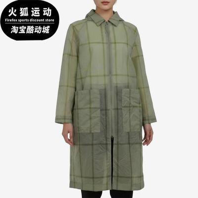 Adidas/阿迪达斯正品拉链翻领拼色长袖夹克女夹克外套KV9223