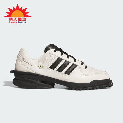 Adidas/阿迪达斯正品三叶草女士经典耐磨透气时尚休闲鞋JR9744