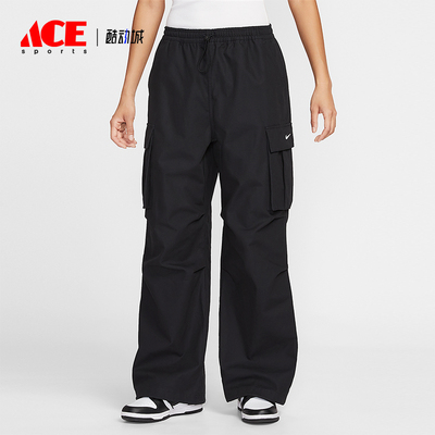 Nike/耐克正品Sportswear女士休闲工装梭织宽松长裤HV1967-010