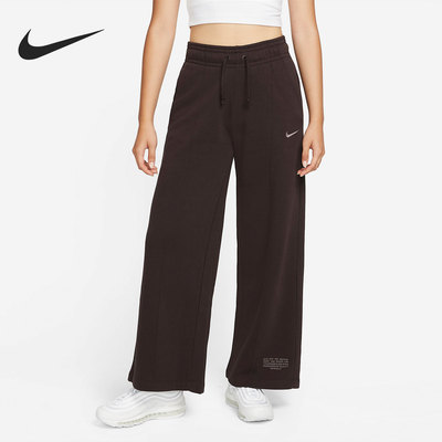 Nike/耐克正品女子高腰起绒宽松休闲运动阔腿长裤 DO3790-220