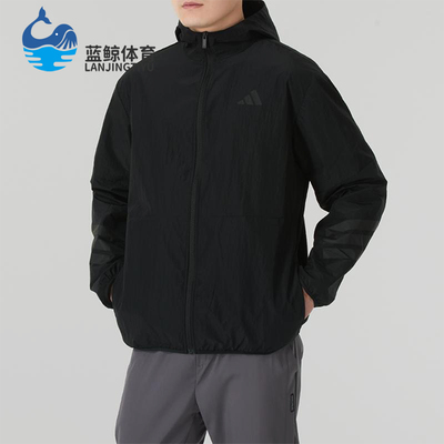 Adidas/阿迪达斯正品M FI WV WB男士连帽经典拉链夹克外套JD4942