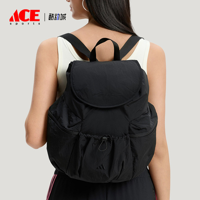 Adidas/阿迪达斯正品2026年春季男女经典收纳便携双肩包KS5216