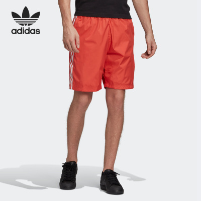 Adidas/阿迪达斯正品三叶草男子运动透气梭织松紧短裤FM9887