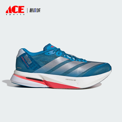 Adidas/阿迪达斯正品男士运动减震耐磨低帮训练系带跑步鞋JR4868