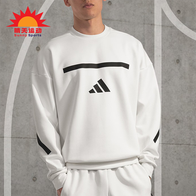 阿迪达斯男士简约宽松休闲卫衣