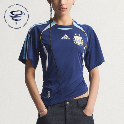 Adidas/阿迪达斯正品夏季女士时尚足球休闲褶皱修身短袖T恤KE2289