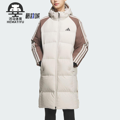 Adidas/阿迪达斯正品3S CB Long Down男士长款保暖羽绒服KQ5495