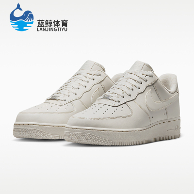 Nike/耐克正品男士低帮系带耐磨轻快运动休闲板鞋IH1698-003