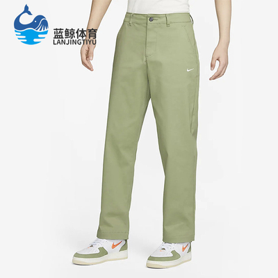 Nike/耐克正品新款男士宽松透气工装运动经典直筒长裤FD0406-386
