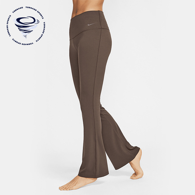 Nike/耐克正品Zenvy女士高腰柔软紧身经典提臀喇叭裤FV7922-237