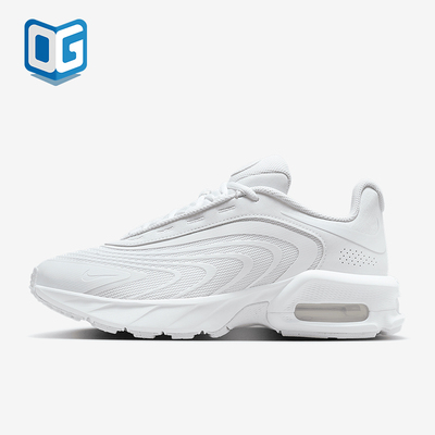 Nike/耐克正品Air Max Fire女士简约运动缓震跑步鞋IF2620-100