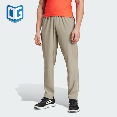 Adidas/阿迪达斯正品2025新款男士经典运动梭织训练长裤IW5908