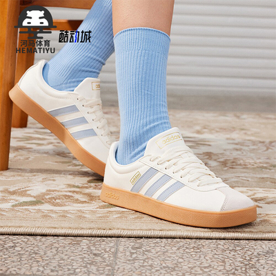阿迪达斯男女款系带板鞋