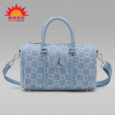 Nike/耐克正品JORDAN男士运动牛仔布迷你经典斜挎包IZ8440-412