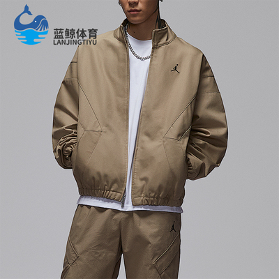 Nike/耐克正品JORDAN男士休闲耐穿立领刺绣运动外套IF1823-247
