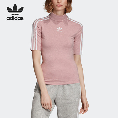 Adidas/阿迪达斯正品三叶草女子高领运动休闲短袖T恤ED4753