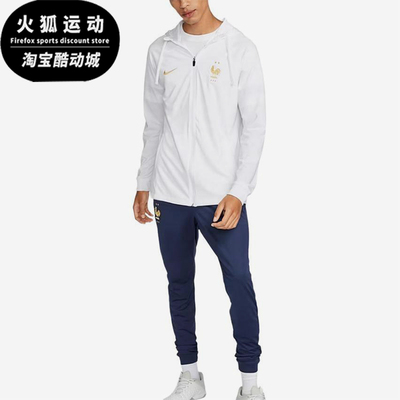 Nike/耐克正品男士连帽舒适亲肤动物休闲运动套装DH6495-102