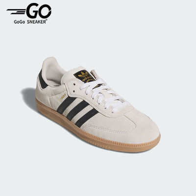 Adidas/阿迪达斯正品三叶草男女同款舒适低帮经典运动板鞋JR7108