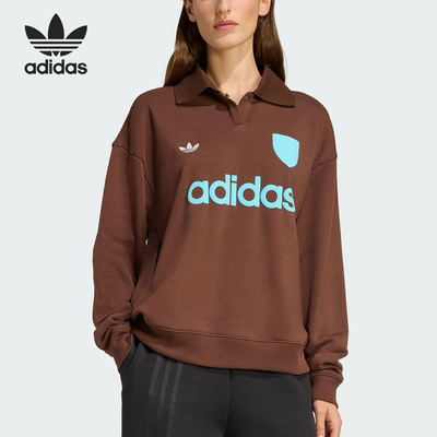 Adidas/阿迪达斯正品三叶草女士翻领耐穿足球套头衫JZ0879