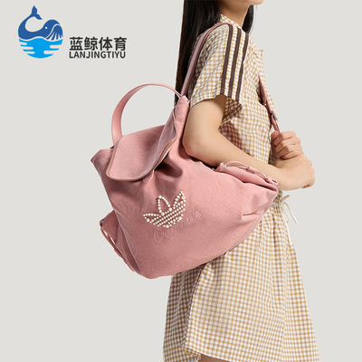 Adidas/阿迪达斯正品三叶草女士时尚运动手提双肩背包KW1271