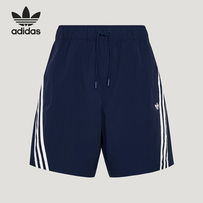 Adidas/阿迪达斯正品三叶草BASICSHORTS新款男柔软短裤LE7348