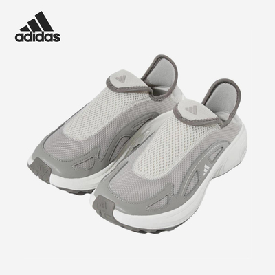 Adidas/阿迪达斯正品FCWALKERE新款男女经典灰白鞋JP跑步鞋JP6644