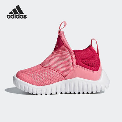 Adidas/阿迪达斯正品当季新款小童休闲透气训练鞋 CP9422