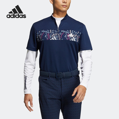 Adidas/阿迪达斯正品高尔夫运动男子二合一长袖POLO衫HT6842