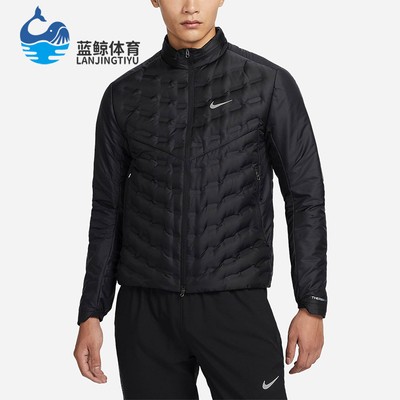 Nike/耐克正品新款运动男士拒水轻薄拼接保暖羽绒服FB7557-010