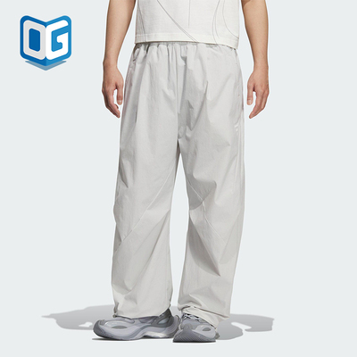 Adidas/阿迪达斯正品2025夏季款男士简约户外经典休闲长裤KC0131