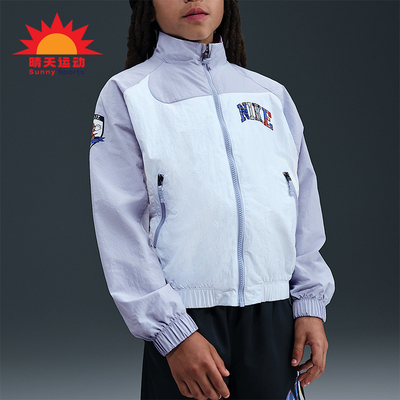 Nike/耐克正品2025大童拉链复古立领宽松运动梭织外套II0471-057