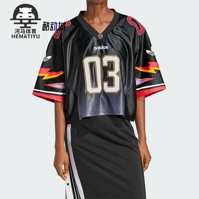 Adidas/阿迪达斯正品三叶草女士V领运动透气宽松短袖JX9217
