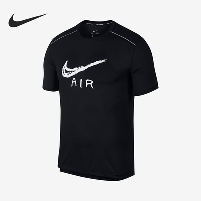 Nike/耐克正品经典男士健身运动休闲简约短袖T恤AQ6848-010