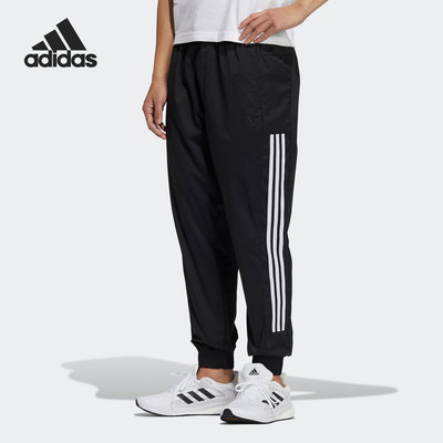 Adidas/阿迪达斯正品当季新款男子运动休闲透气耐磨长裤HD0351